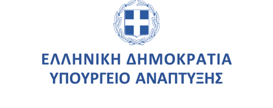 Επικοινωνία - ependyseis.mindev.gov.gr